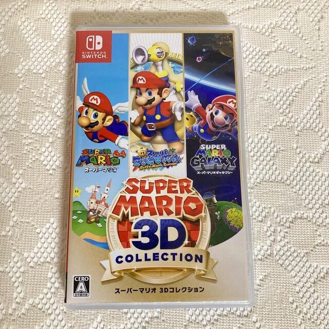 SUPER MARIO 3D Collection Nintendo Switch 64 Sunshine Galaxy All Stars ...