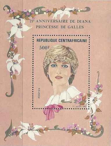 TIMBRE PERSONNAGES LADY Diana Centrafrique BF56 ** lot 17175 EUR 2,30 ...