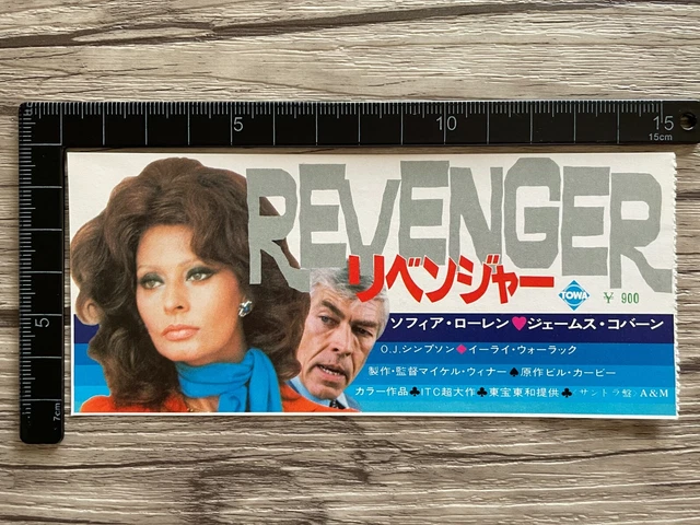 REVENGER MICHAEL WINNER Sophia Loren James Coburn 1979 Japan Movie Ticket Stub EUR 21,47 ...