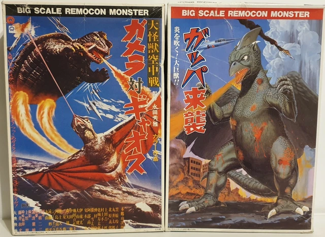 ULTRAMAN : GYAOS & Gappa 1/200 Scale - Big Scale Remcon Monster Model ...