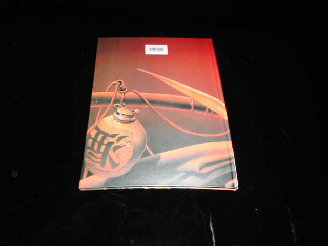 TAKUHITO / KUSANAGI : Shang-Hai kaijinzoku EO Kraken 1995 EUR 13,00 ...