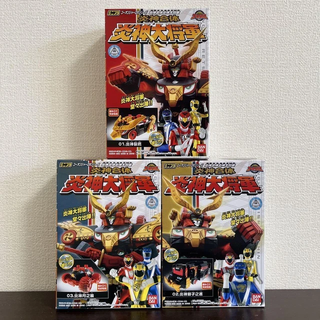 POWER RANGERS RPM Goonger Minipla Megazord Engine Daishogun 3p set ...