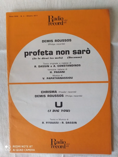 DEMIS ROUSSOS &PROFETA Non Saro'" - Chrisma "U" - 1977 - Ed. Radio ...