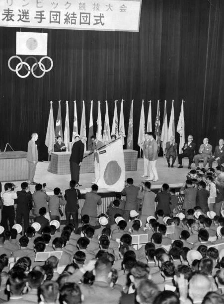 JAPANESE DELEGATION MEMBERS Attend The Team Forming Ceremony Ah 1964 ...