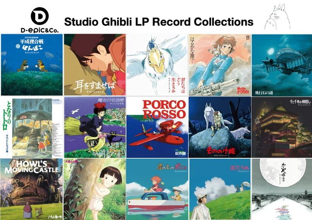 JOE HISAISHI X Studio Ghibli Movie Soundtrack Vinyl LP Collections NEW Japan £79.61 - PicClick UK