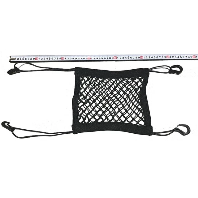 2-LAYER CAR STORAGE Net Bag Between Seats Car Divider Elastic Mesh Bag ...