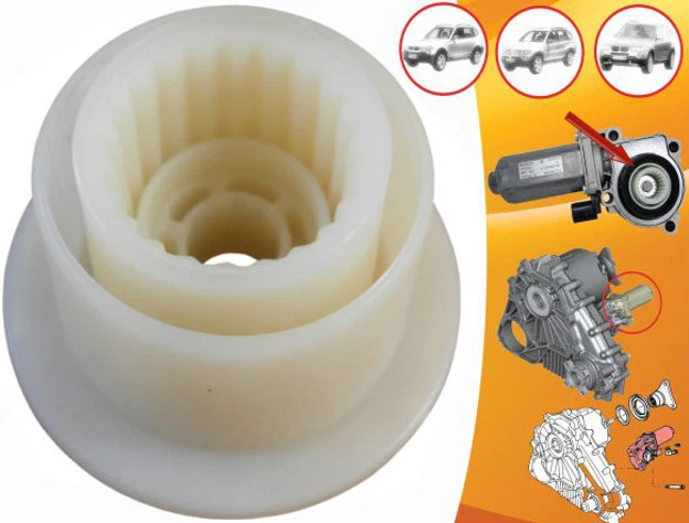 RANGE ROVER SPORT Actuator Distributor Gear Servo Motor *NEW £4.66 ...