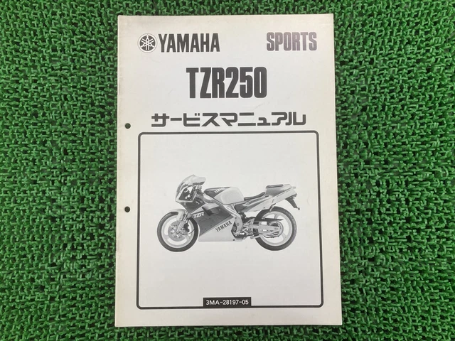 USED YAMAHA TZR250 Service Manual 3MA-046101, includes wiring diagrams and s... £20.05 - PicClick UK