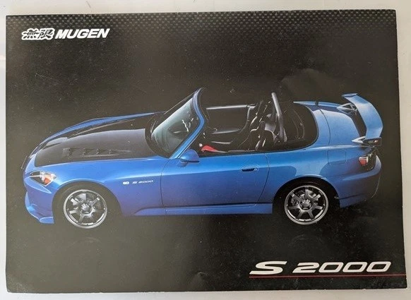 HONDA S2000 MUGEN Power Catalog Brochure 2006 Nov AP1 AP2 JDM Tuning ...