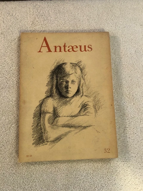 ANTAEUS 32-CORMAC MCCARTHY-BURIAL/SUTTREE- Signed By Editor Dan Helpern ...