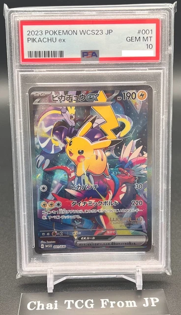 PSA 10 PIKACHU ex 001/030 Yokohama Promo Pokemon World Championships ...