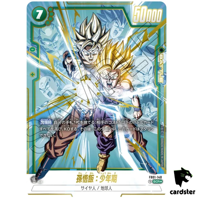 SON GOHAN CHILDHOOD FB01-140 parallelo SCR Dragon Ball Fusion mondo risvegliato EUR 174,73 ...