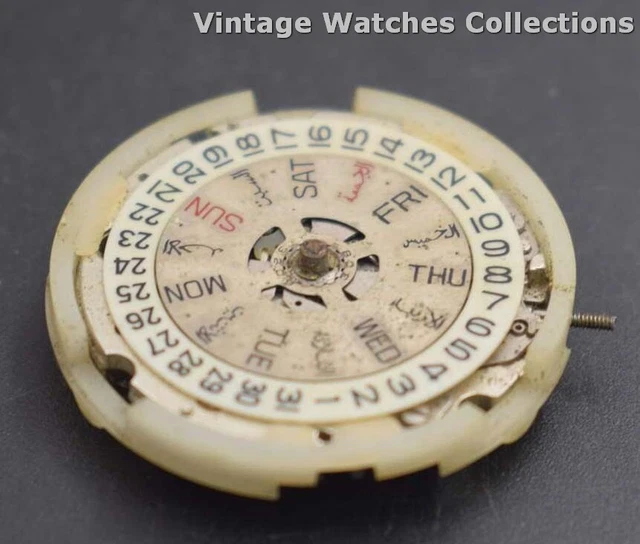 CITIZEN 8200 AUTOMATIC Non Working Watch Movement For Parts/Repair Work ...