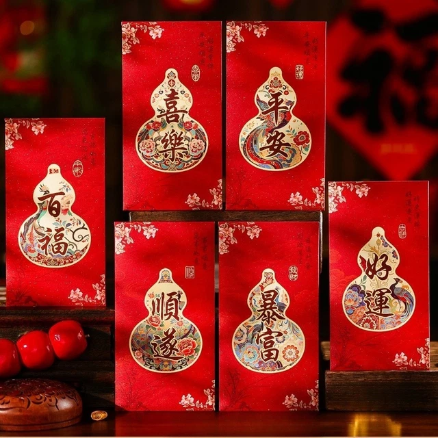 2026 HORSE ENVELOPES Money Packets Set CNY Celebrations Spacious ...