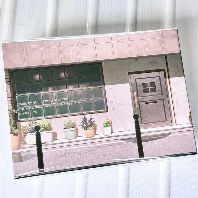 CHAINSAW MAN THE MOVIE REZE ARC bande originale édition spéciale fin d ...