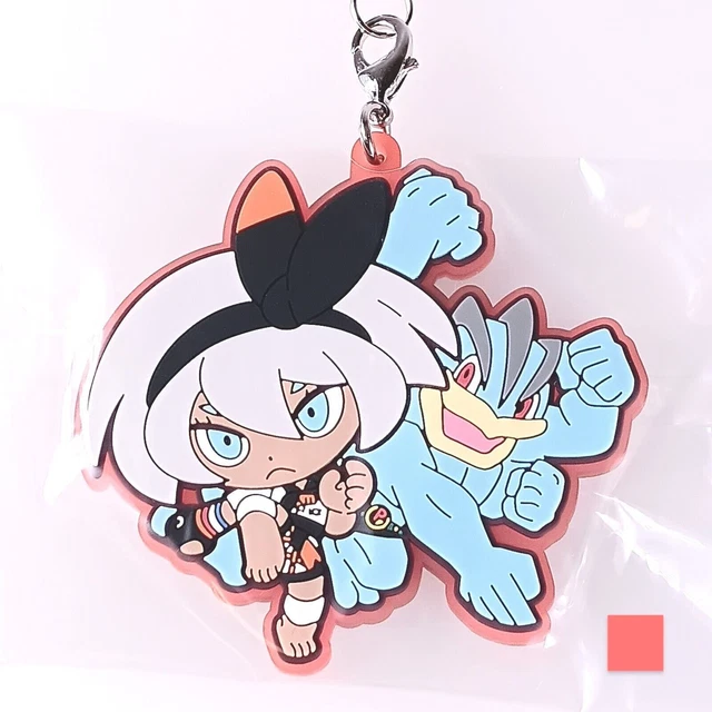 BEA MACHAMP POKÉMON Trainers Rubber Strap Collection Nintendo Du Japon ...