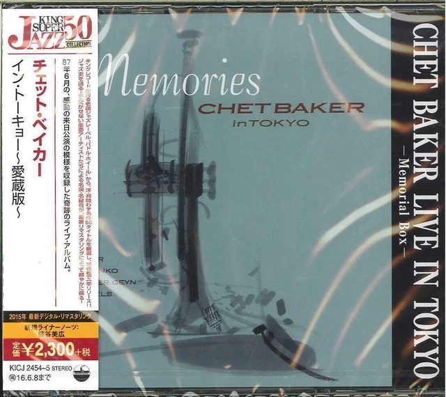 CHET BAKER LIVE In Tokyo -Memorial Box- (CD) EUR 34,93 - PicClick FR