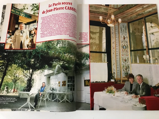 CINE REVUE 45/1984GIRAUDEAU-KAPRISKY-MICHAEL Jackson-Fernandel-David ...