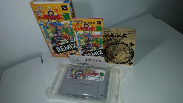 177-17 SUPER NINTENDO Snes Famicom Sfc Super Puyo Puyo 2 Remix Japan ...