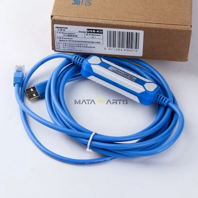 USB-KV SUITABLE KEYENCE USBKV all Series Programming Cable PC-KV Cable ...