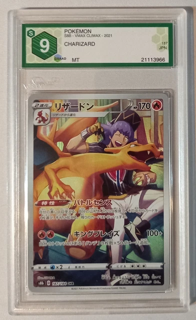 CARTA POKEMON LEON Charizard full art S8b Jap Graad 9 mint EUR 29,99 ...