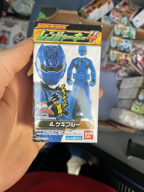 SENTAI GOKAIGER RANGER Key Power Rangers Jungle Fury Blue Jaguar Ranger ...