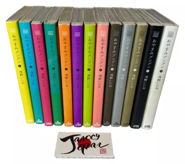 GOODNIGHT OYASUMI PUNPUN Vol.1~13 Complete Full Comics Manga Set ...