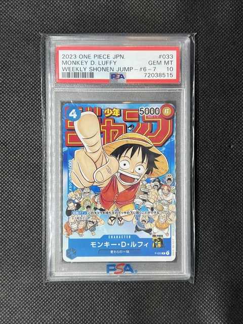 2023 ONE PIECE Monkey D Luffy Weekly Shonen Jump promo 033 psa 10 $90.00 - PicClick AU