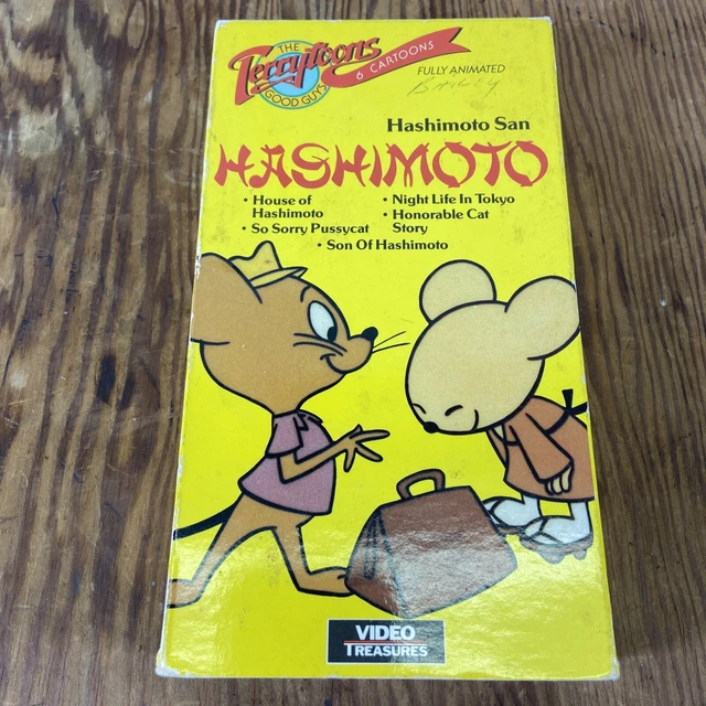 HASHIMOTO SAN (VHS, 1989) TerryToons Fully Animated 6 Cartoons EUR 9,83 ...