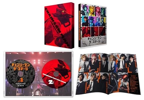 CHAINSAW MAN THE Stage Blu-ray Region free Japan 2.5D Musical TCBD-1485 ...