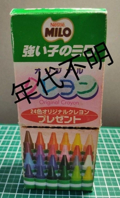 NESTLE MILO 24 color original crayon #14b800 £84.40 - PicClick UK