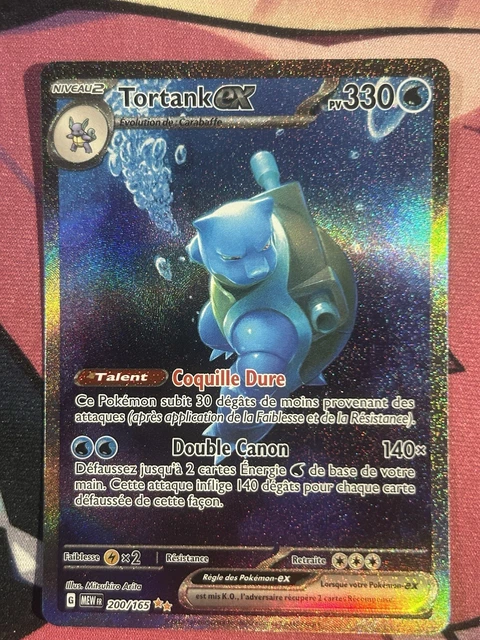 CARTE POKÉMON TORTANK ex ALT 200/165 - 151 EV3.5 FR EUR 70,00 - PicClick FR