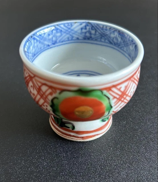 SUDA SHINKA KUTANI Ware Oki Cup Red Kusuga 4.8cm with Box £184.03 ...