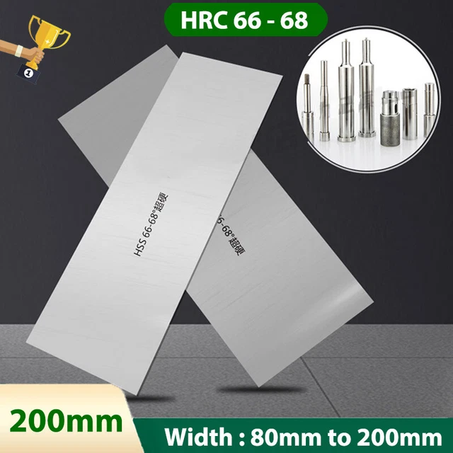 HSS SQUARE PLATE Turning Tool Superhard High Speed Steel Lathe Sheet ...