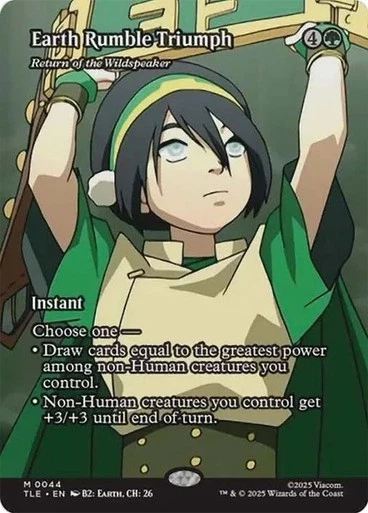 MTG EARTH RUMBLE Triumph (Foil, Borderless) [Avatar: The Last Airbender ...