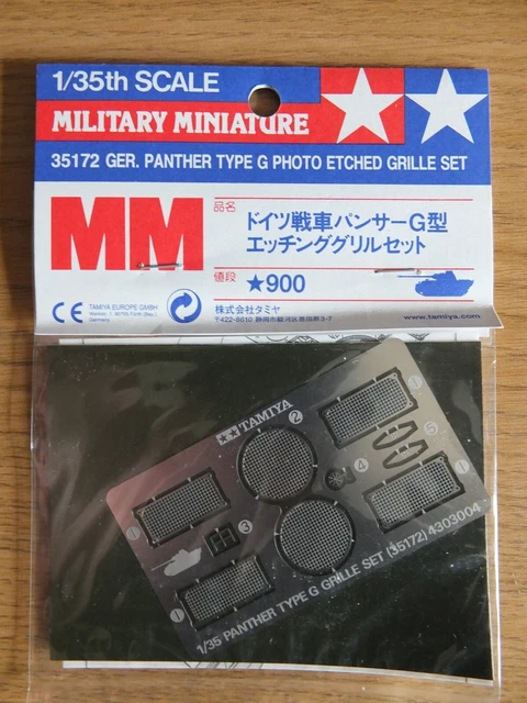 TAMIYA 35172 - Wwii German Panther Type G Photo Etched Grille Set - 1/ ...