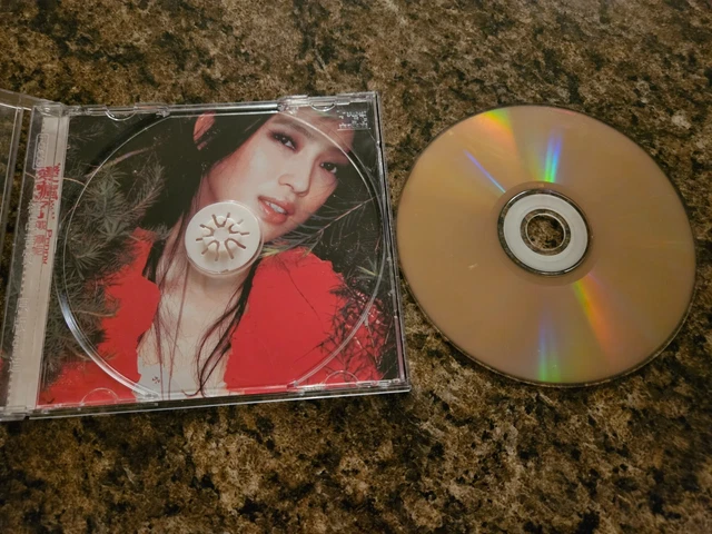 RARE GD+ TESTED 2005 HD CD PENNY TAI = 戴佩妮 – 愛瘋了= Crazy Love MANDO POP ...