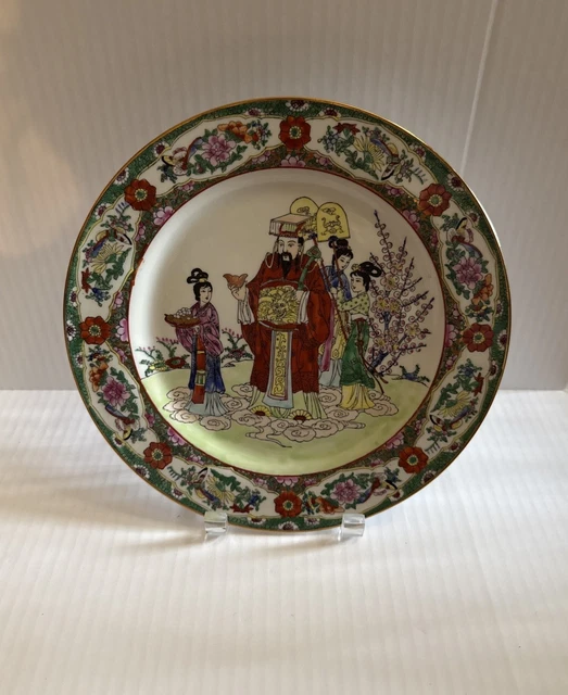 VINTAGE CHINESE PORCELAIN Canton Famille Rose Plate Hand Painted 10” £ ...