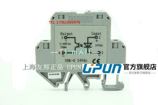 PHOTOCOUPLER RELAY PHOTOELECTRIC O coupling terminal UDK-0 5V\12V\24VDC ...