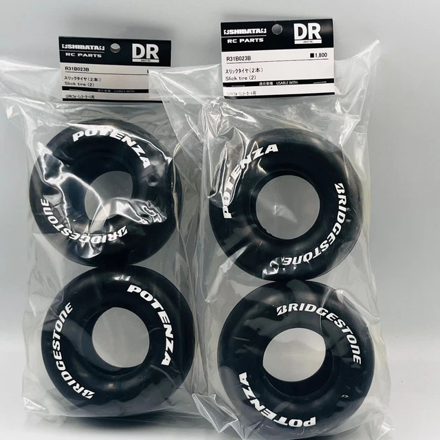 SHIBATA R31 HOUSE R31B023B sets of 2 ×2 slick tires Midnight Pumpkin ...