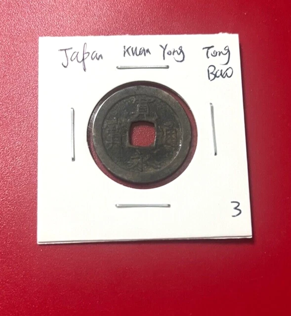 ANCIENT JAPAN KUAN Yong Tong Bao coin Genuine $208.76 - PicClick AU