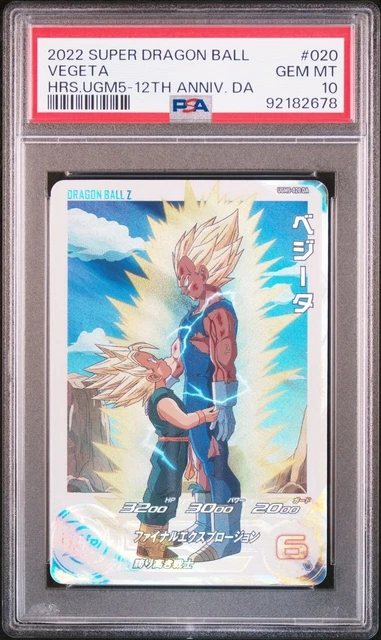 2022 SUPER DRAGON Ball Heroes Ultra God Mission 5 japonais UGM5 Vegeta PSA 10 EUR 18,49 ...