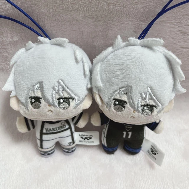 BLUE LOCK NAGI Seishiro Woven Uniform Set 2 Pieces New $56.09 - PicClick