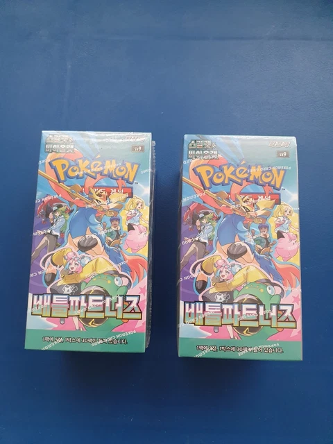 POKÉMON DISPLAY – Battle Partners – Koreanisch – Neu & OVP – 2 x30 ...