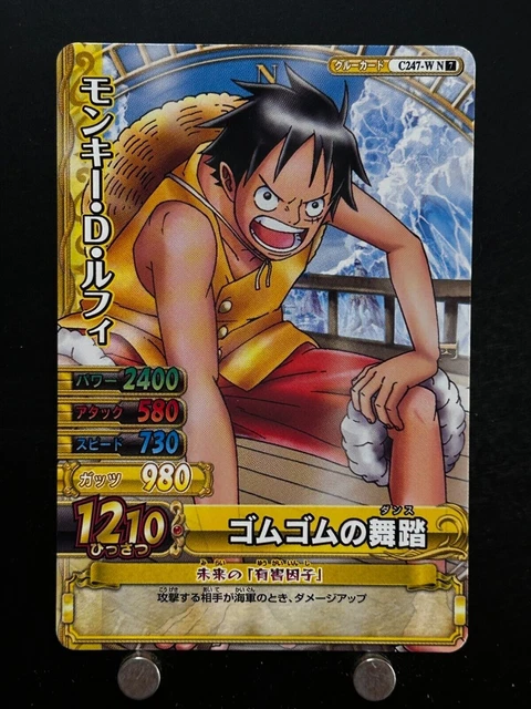 CARTE ONE PIECE Monkey D. Luffy C247-W N 7 ONEPY B MATCH Japonais ...