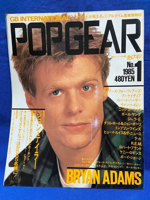 POP GEAR 1986 n°1 Bryan Adams Duran Duran Madonna Wham Motley Japan ...