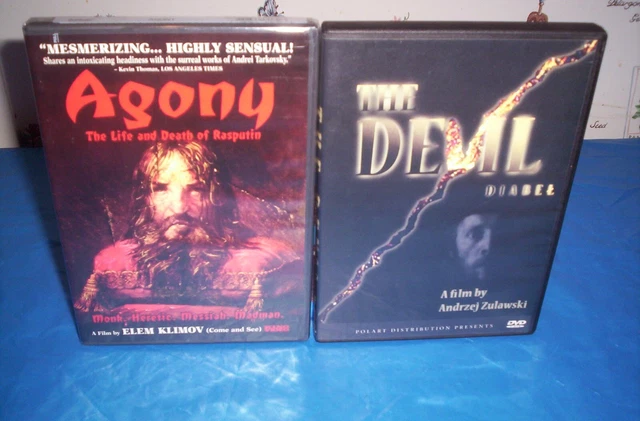 DVD,ANDRZEJ ZULAWSKI THE Devil,Agony,Elem Klimov,Russia,Prussian Army ...