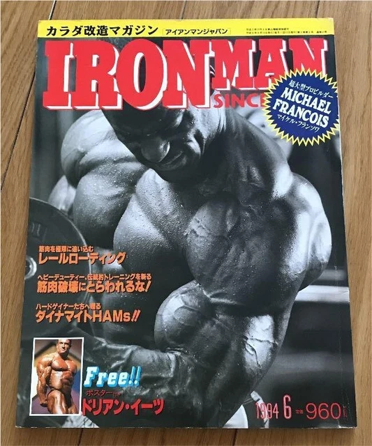 MAGAZINE MENSUEL IRONMAN 1994 numéro de juin Bodybuilding utilisé ...