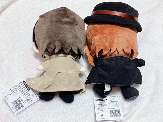 BUNGO STRAY DOGS Chuya Nakahara & Osamu Dazai Good Night Sleep Plush ...