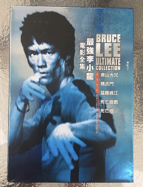 20TH CENTURY FOX / FORTUNE STAR’S DVD BOX SET of Bruce Lee: Ultimate ...